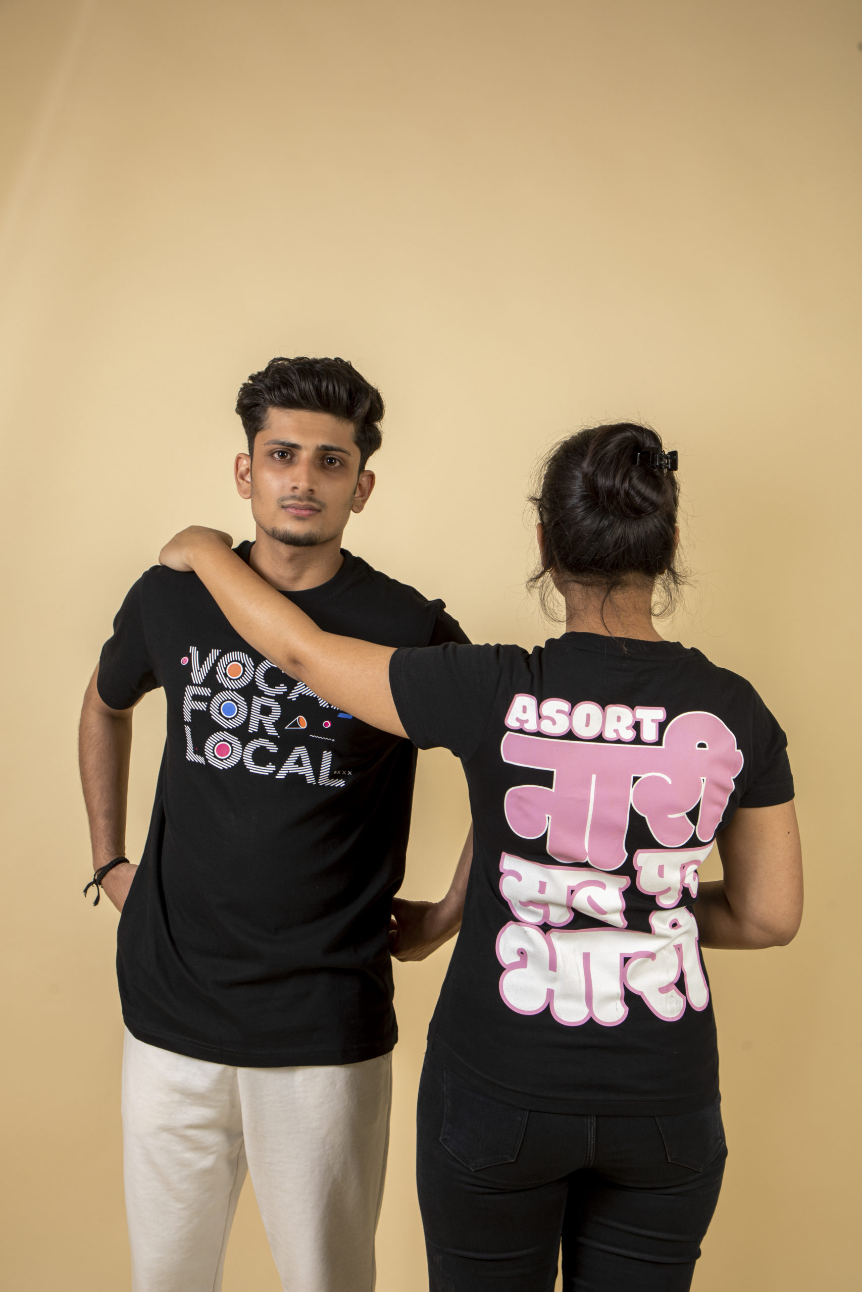 ASORT MERCH SALE - Inside Asort